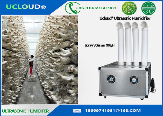 3 Head Ultrasonic Mist Maker Ultrasonic Fog Maker For Mushroom Humidification