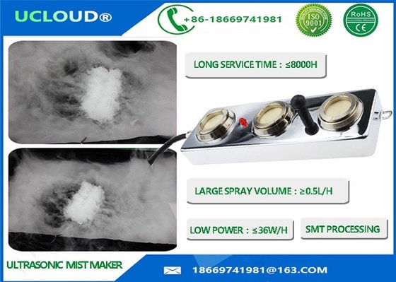 Low Noise Industrial Ultrasonic Mist Maker Ultrasonic Mist Fogger With 304 SS Shell