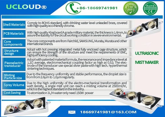 Low Noise Industrial Ultrasonic Mist Maker Ultrasonic Mist Fogger With 304 SS Shell