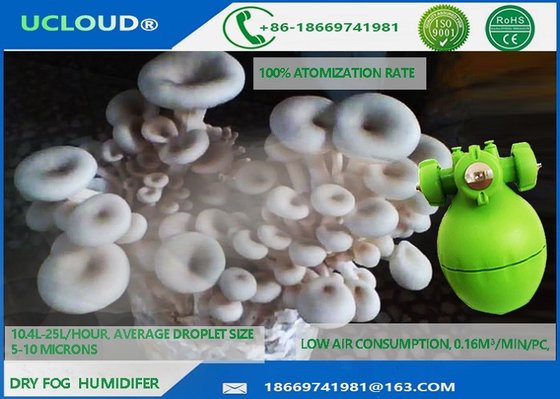 Mushroom farming dry fog disinfection mini air humidifier Low pressure dry fog humidifier water cool mist humidifier