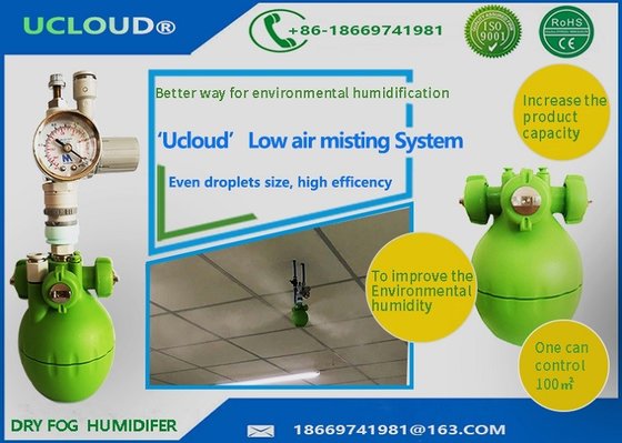 Non Wetting Dry Fog Humidifier Mini Fogger Industrial Air Humidifier With Mist Nozzle