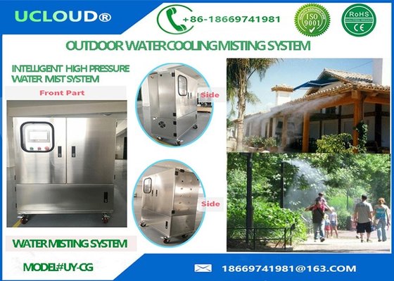 Multipurpose High Pressure Water Mist System High Pressure Mister With Brass Fog Nozzles