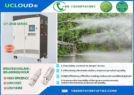 Ucloud Energy Saving High Pressure Patio Misting System For Livestock Shed