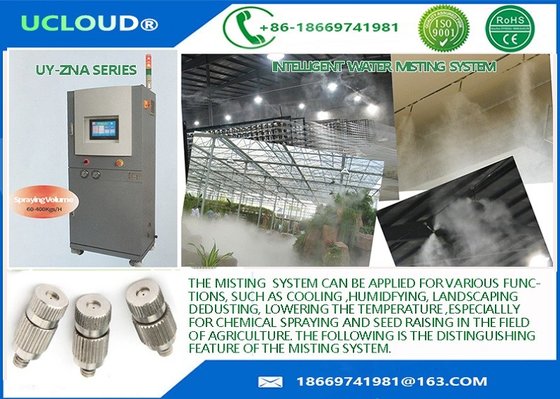 High Pressure Water Mist System Water Cooling High Pressure Misting System For Greenhouse