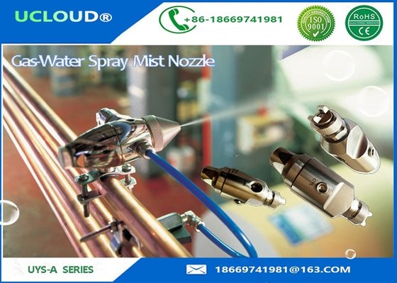 Ucloud Outdoor Fogging Nozzles Low Pressure 1μm To 20μm With CE Certification