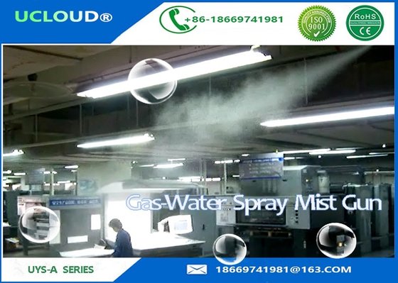 Indoor / Outdoor Low Pressure Water Spray Nozzles For Cooling System