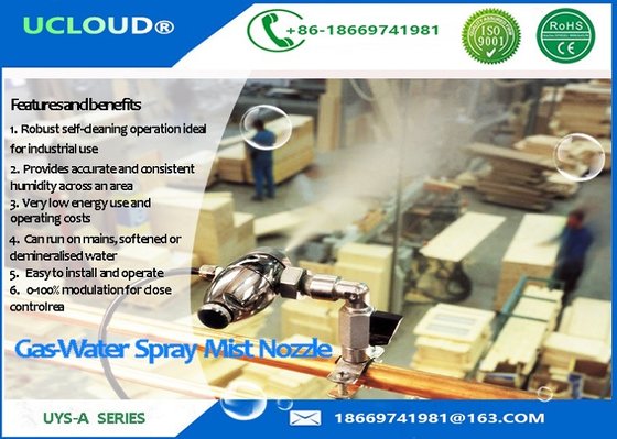 Low Air Pressure Water Jet Spray Nozzle With Wide Angle For Vee Jet Flat Fan