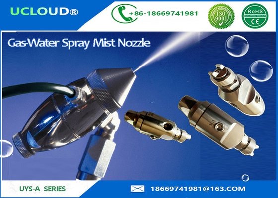 High / Low Pressure Water Spray Nozzles Industrial Jet Mist Nozzle Low Pressure