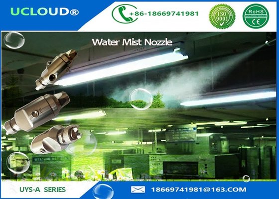 High / Low Pressure Water Mist Nozzle With Anti Drip Dust Control Function