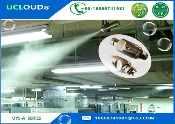 Natural Fog Low Pressure Water Spray Nozzles With Long Service Time