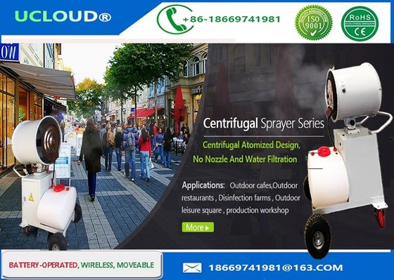 Ucloud Centrifugal Portable Water Spray Cooling Fan With Multi Functions