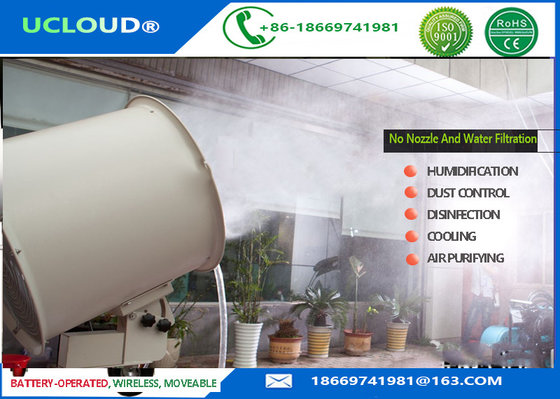 Greenhouse Cooling Industrial Fan With Mist Disinfection Function CE Certification