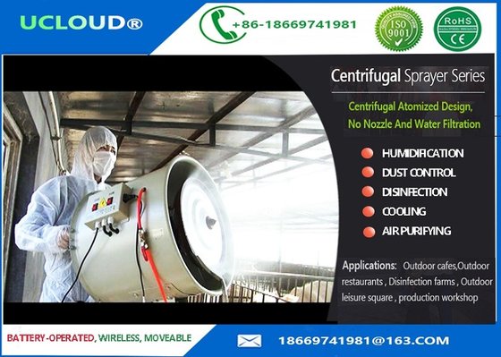 Battery Operated Industrial Misting Fans Hand Pusher Type Indoor For Poultry Farm