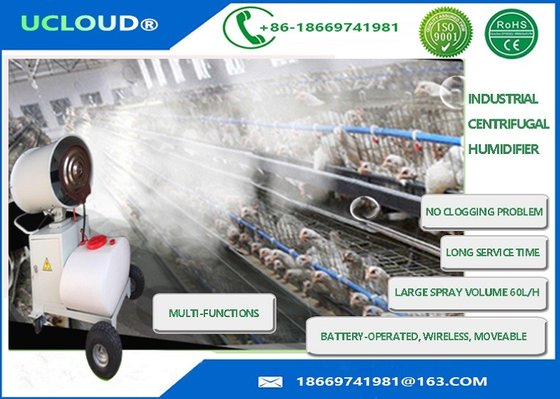 Battery Operated Industrial Misting Fans Hand Pusher Type Indoor For Poultry Farm