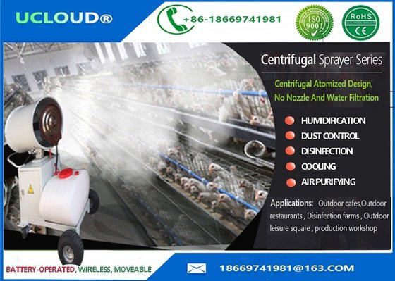 Battery Operated Industrial Misting Fans Portable Centrifugal Water Misting Fan