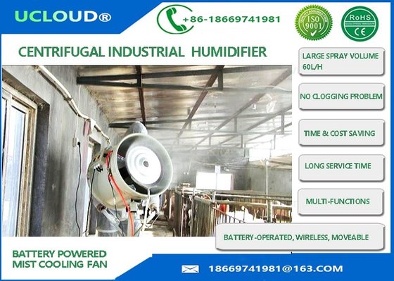 Battery Operated Industrial Misting Fans Portable Centrifugal Water Misting Fan