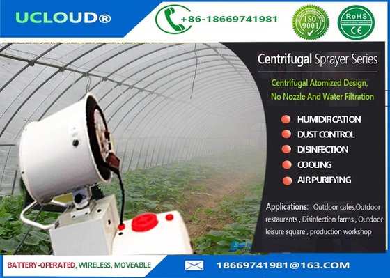 Greenhouse Cooling Industrial Fan With Mist Disinfection Function CE Certification
