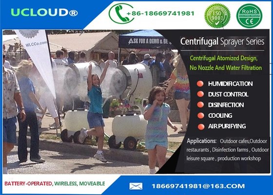 Industrial Misting Fans Water Spray Misting Fan For Dust Suppression In Coal Mineral