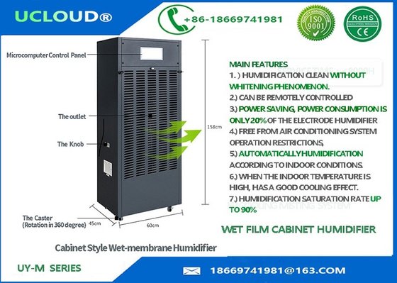 Remotely Control Cabinet Wet Film Humidifier Industrial Indoor With Caster Wheel