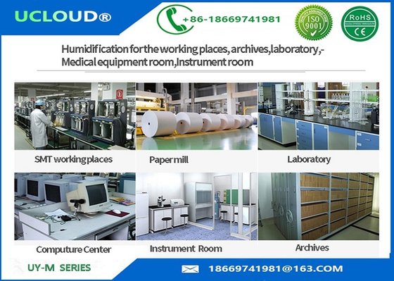 12L / H Low Noise Wet Film Humidifier Industrial Wet Membrane Humidifier