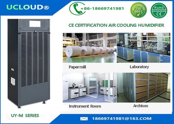 Ucloud Indoor Automatic Wet Membrane Humidifier For Central Air Conditioning