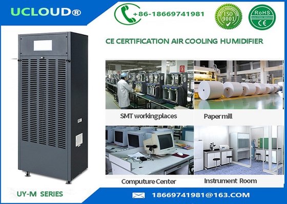 Wet - Membrane Evaporative Room Humidifiers Indoor Cooler Remotely Control