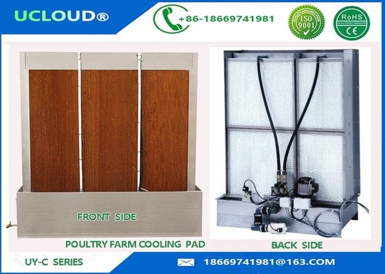 CE Certificate Kraft Paper Black Coated Poultry Farm Cooling Pad with Stainless Steel  frame