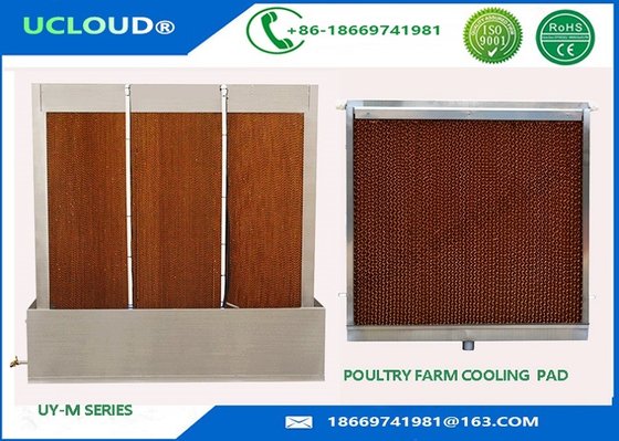 Swamp Cooler Replacement Pads With Aluminum Frame For Poultry House Warehouse
