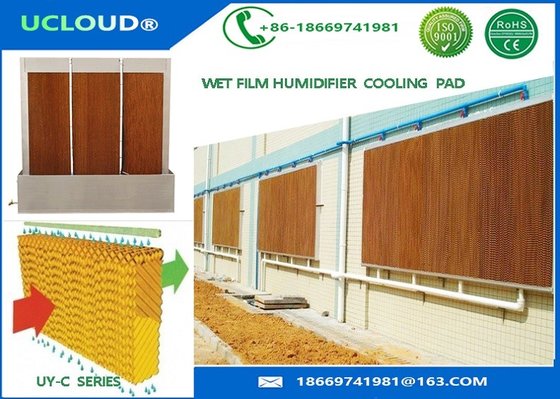 High intensity cooling pad with Aluminum Alloy Outer Frame WET CURTAIN PAPER FOR ROOM COOLING