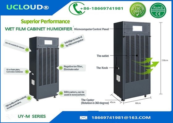 Wet Film Humidifier 12L / H With Negative Iron Filter UY - M Series 10μm To 40μm