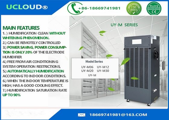 Industrial Wet Film Humidifier Wet Membrane Humidifier With Accurate Humidity Control