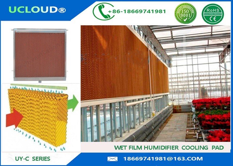 Central Air Evaporative Cooling Pad Evaporative Cooler Pads For Livestocks