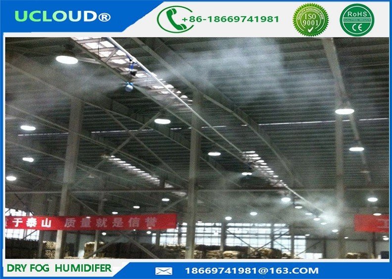 Cool Mist Dry Fog Humidifier For Humidity Control In Greenhouse Mushroom Farming