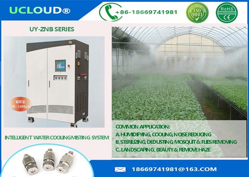 Greenhouse High Pressure Fog Jet Spray Nozzle Two Pumps For Cooling System Anti Drip