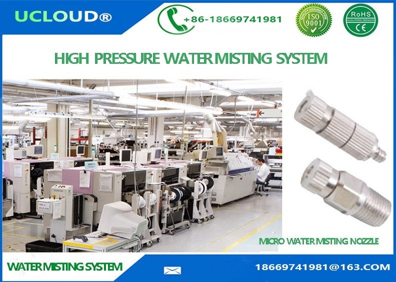 Outdoor Cooling High Pressure Water Sprayer High Efficiency 1μm to 20μm