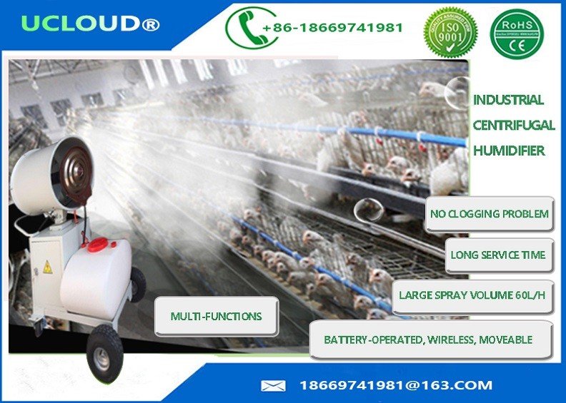 Battery Operated Industrial Misting Fans Hand Pusher Type Indoor For Poultry Farm