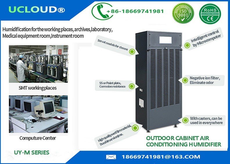 Intelligent Cabinet Type Air Conditioner Industrial Humidifier CE Certification