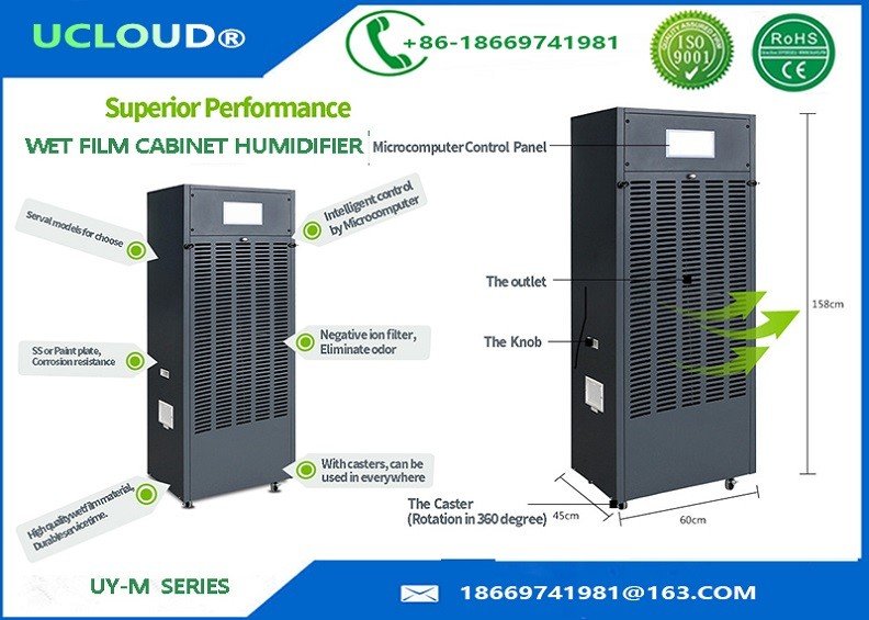 Wet Film Humidifier 12L / H With Negative Iron Filter UY - M Series 10μm To 40μm
