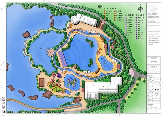 Splendid / Magnificent Water Park Project with Fiberglass Water Slide
