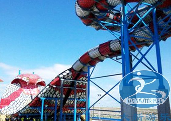 King Elapid Snake Custom Water Slides Water Park Equipment For Theme Park