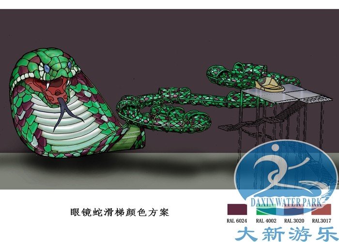 Water Park Equipment Elapid Snake Water Park Slides For Aqua Park