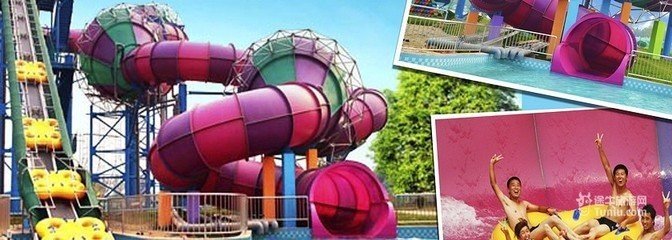 Tantrum Valley  Fun Water Slides Adult Sized Water Slide Eco - Friendly