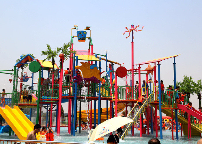 Ocean Stype Middle Interactive Aqua Playground Suitable for Adults / Children