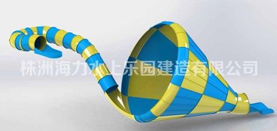 Guangzhou Blue Surf Water amusement park equipment Co.,Ltd.