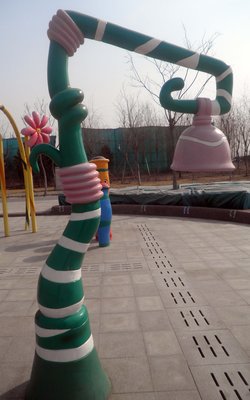 Water Pool Morning Glory Spray Water Pool Toys Playground Equipment