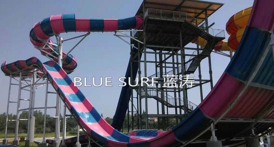 Fiberglass Boomerang Big Water Slides For Children Water Playground 19m Height