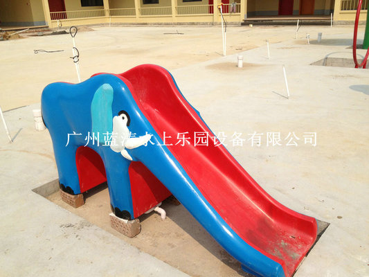 Custom Fiber Glass Childrens Animal Water Slide With Mouth Slide
