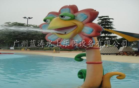 Flower shape Water Toys spray park equipment For children water Playground