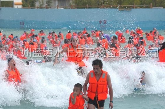 Artificial Surf Wave Pool Outdoor Waves Swimming Pool For Water Park