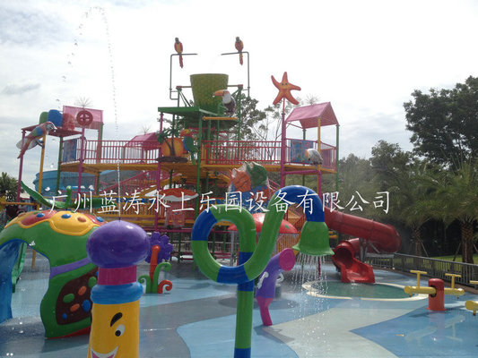Commercial Water Park Skip Bucket Water Fun Park For 200 People